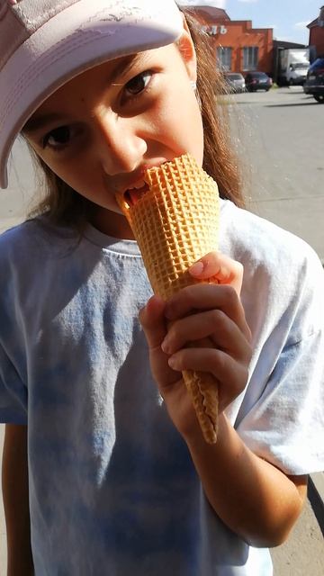 Большой ПАПА