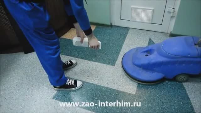 ИНТЕРХИМ 403_ Обновление внешнего вида глянцевого полимерного защитного покрытия