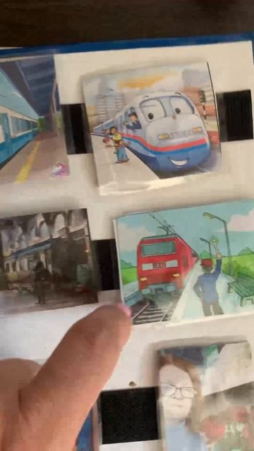 Особенные дети. 2023-07-22 Перед поездкой