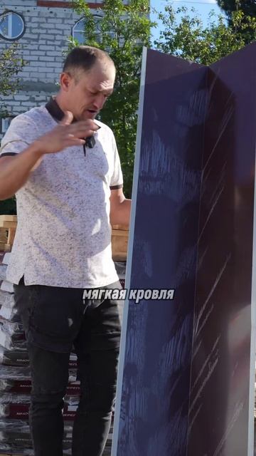 Крыша без ПРОТЕЧЕК: главный секрет профессионала #строительсводома #стройка