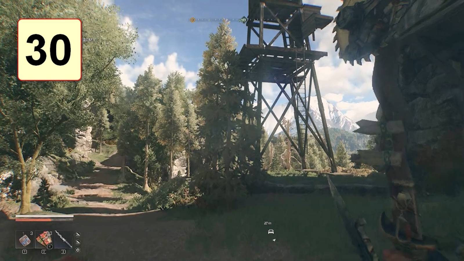 Прохождение ►Dying Light: The Beast◄【• Выпуск• #30】