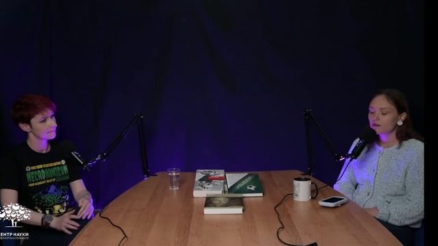 Библиотекарь о ведьмах, полярном полюсе и нелюбви к Стивену Кингу