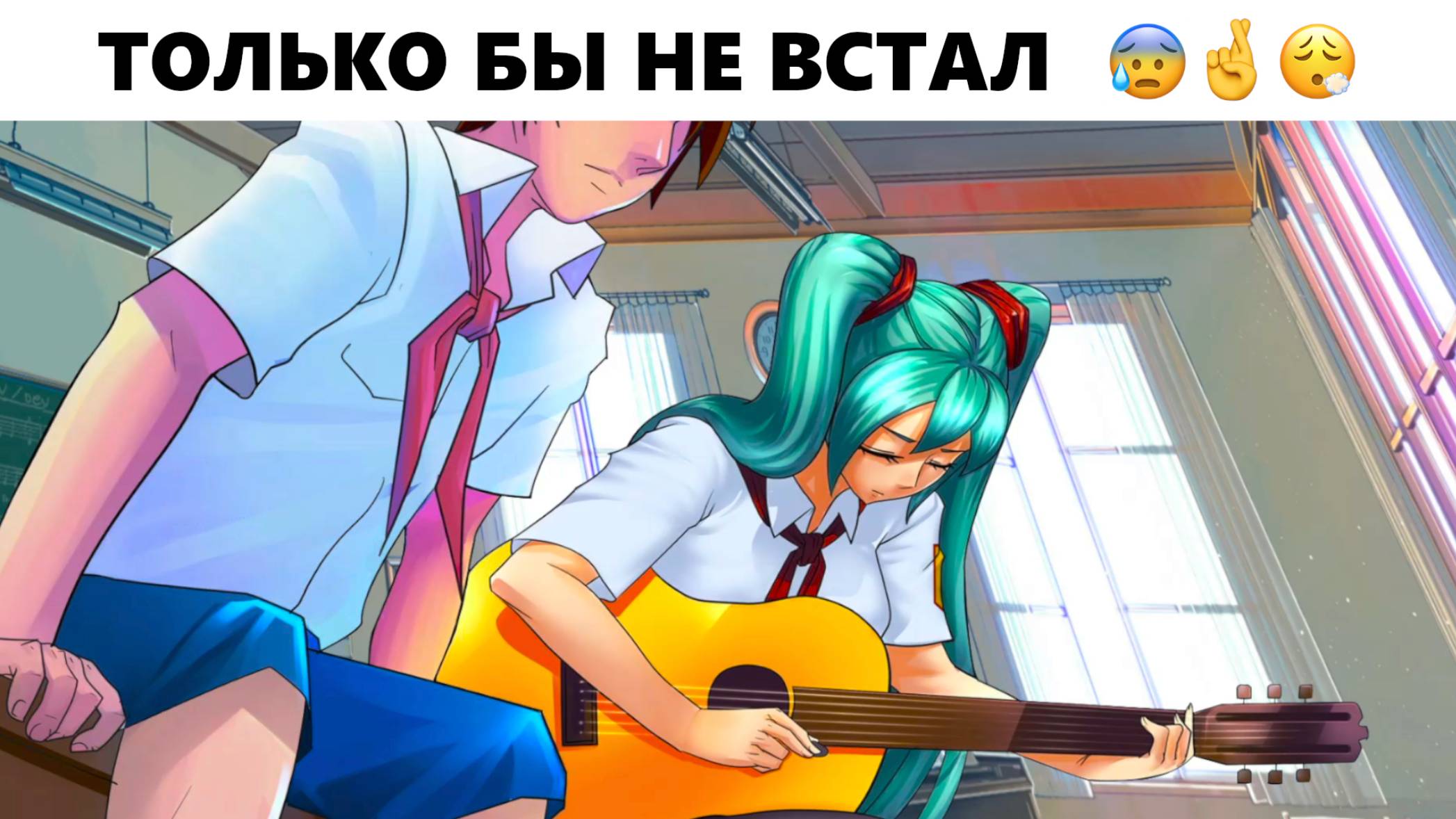 Бесконечное лето — 7ДЛ (Санати) | Одиночка-рут, №14