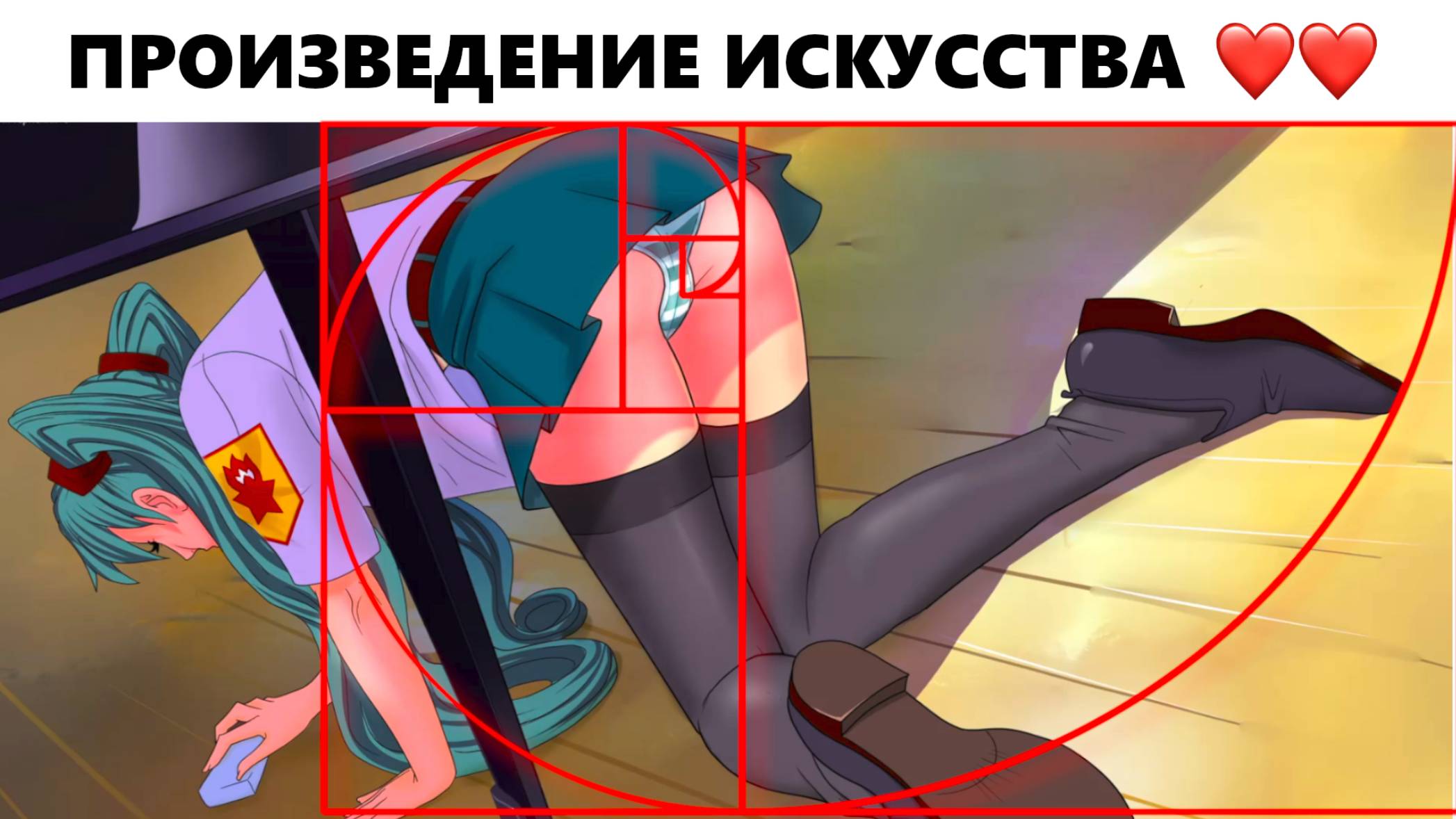 Бесконечное лето — 7ДЛ (Санати) | Одиночка-рут, №6