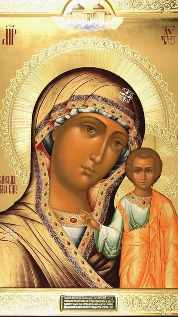 Псалтирь Пресвятой Богородице#shortvideo#shorts#Молитва#Православие