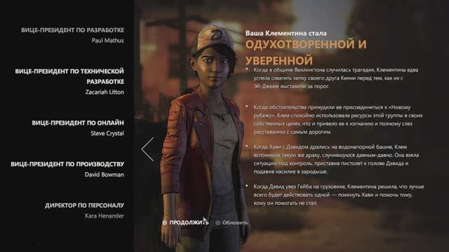 the walking dead 3 игрофильм #10 конец третьей части