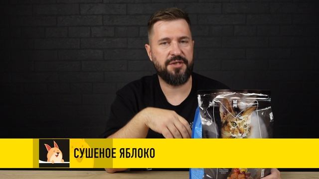 Обзор корма Marly&Molly