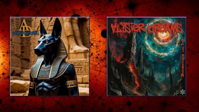 Alister Dreams - Анубис