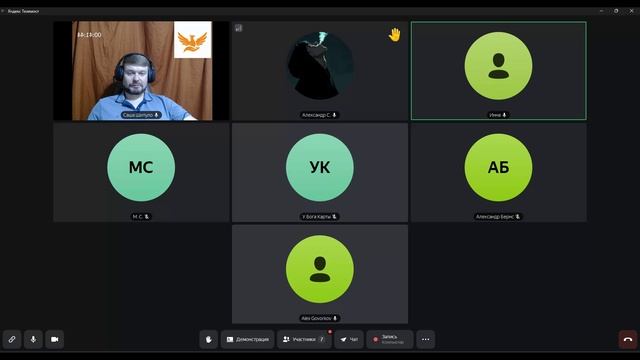 Эфир Кризис