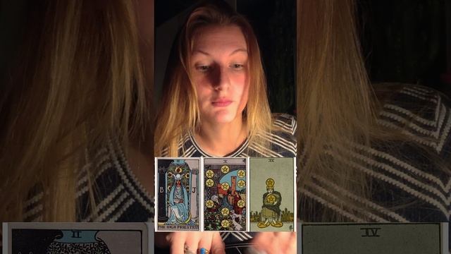 Практика расклада. Фильм сумерки