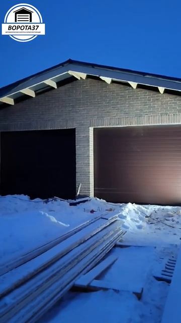 Произвели установку автоматических гаражных ворот АЛЮТЕХ #ворота37 #подпишись