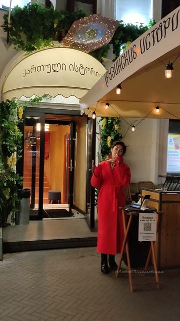 Казань. Музыкальный вечер на улице Баумана