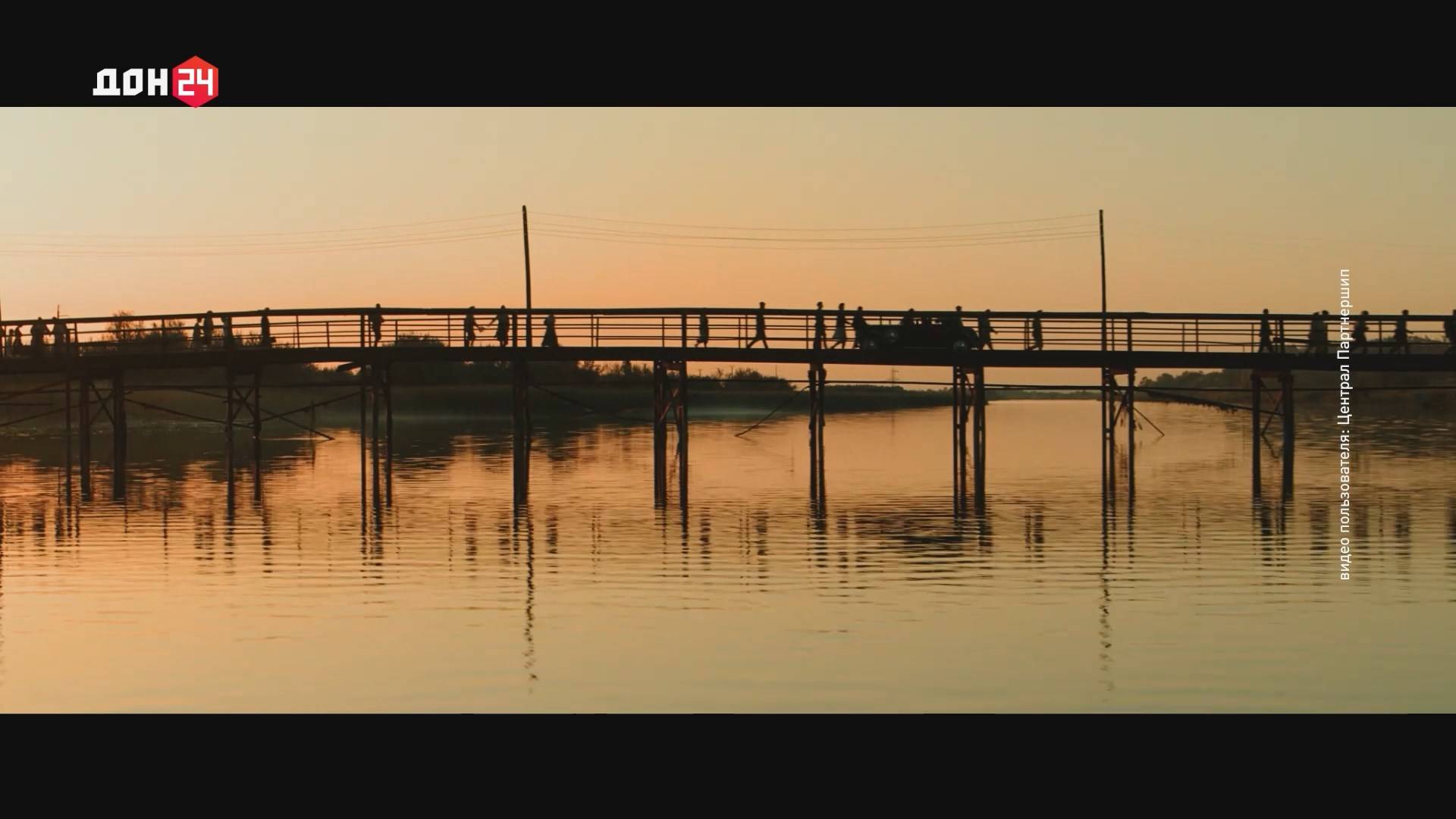 Большой экран 25.09.2025