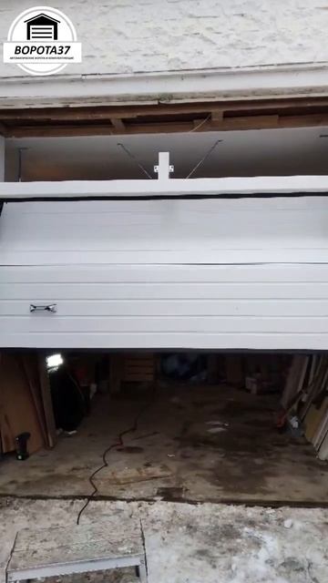 Произвели установку гаражных секционных ворот в г. Иваново #ворота37 #подпишись