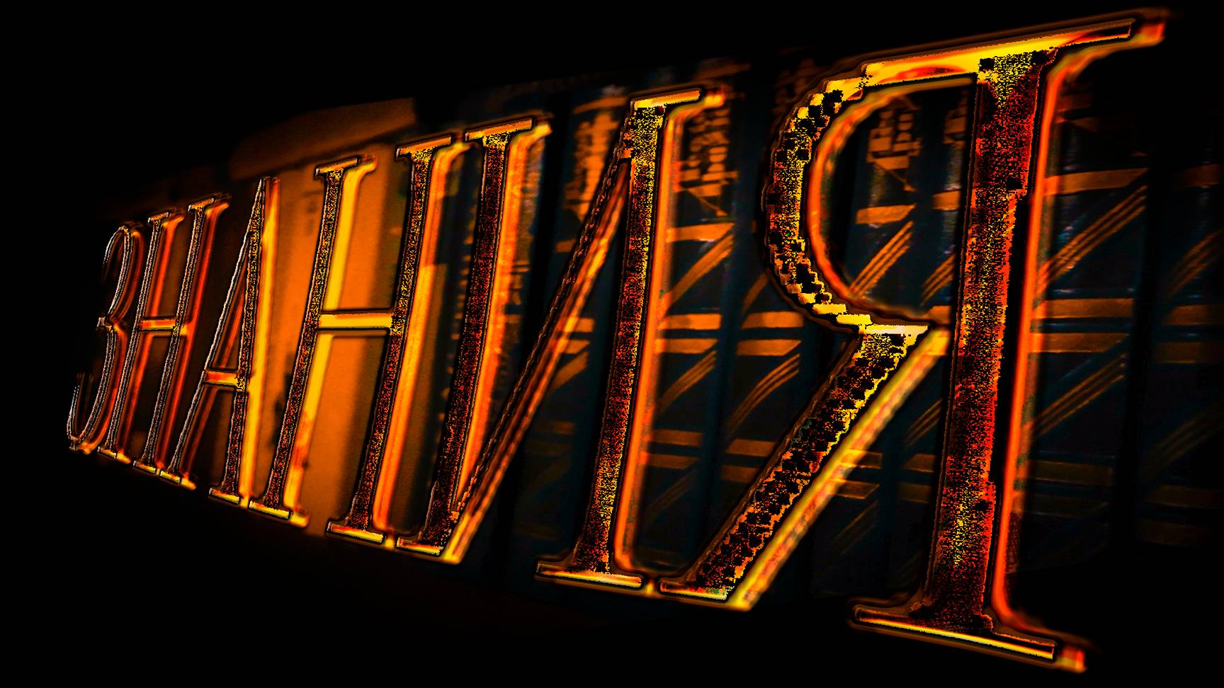 КОМУ ОНИ ВООБЩЕ НУЖНЫ?! Где, Как и Зачем ТЕБЕ Получать Новые ЗНАНИЯ