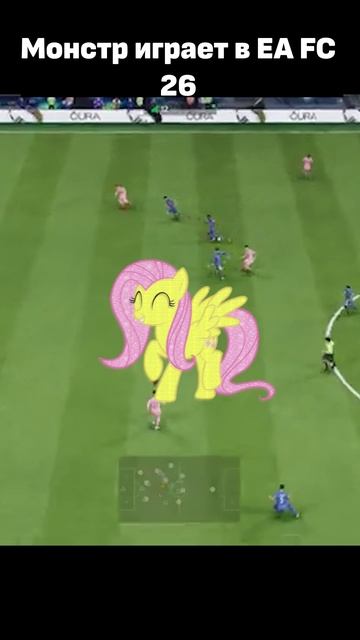 Монстр играет в Ea Fc 26 #EaFc26#shorts #fifa26 #eafc #playstation #fifa #football