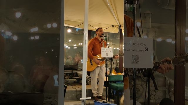 Звезда по имени Солнце