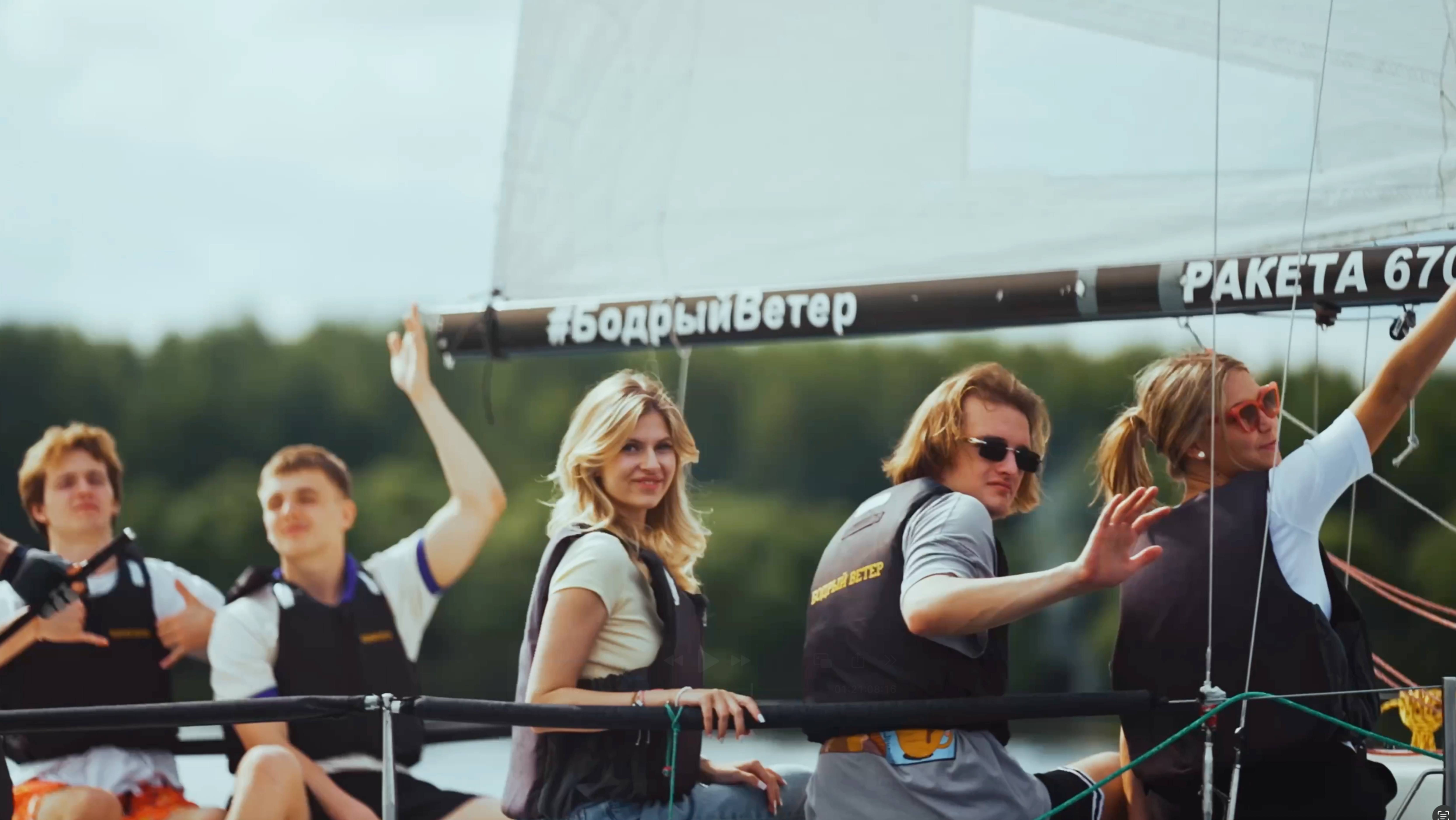 ФЕСТИВАЛЬ ПАРУСНОГО СПОРТА