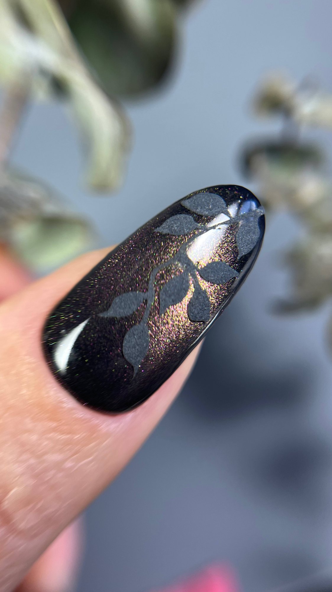 Прям осень-осень