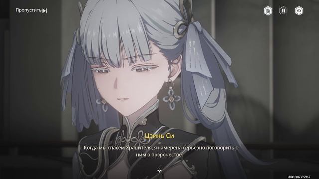 Wuthering Waves   13 - Прохождение сюжета на русском языке