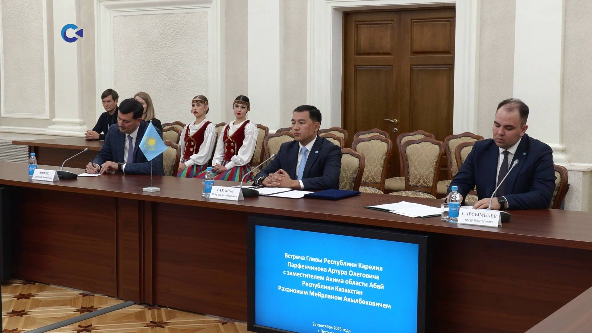 Глава Карелии Артур Парфенчиков подписал меморандум о развитии связей с Казахстаном