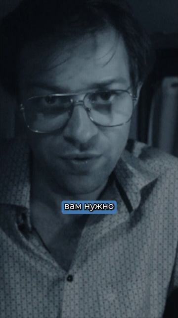 Целостность — фундамент настойчивого лидерства