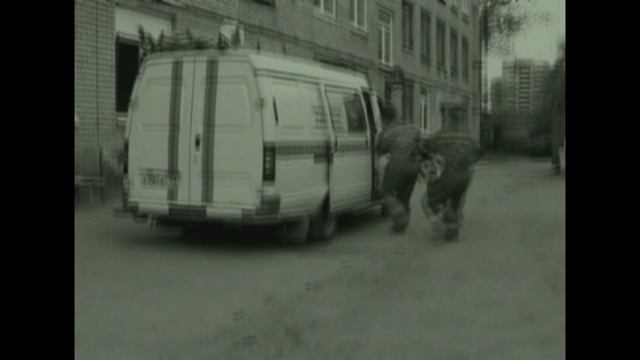 Вызов на ПСР