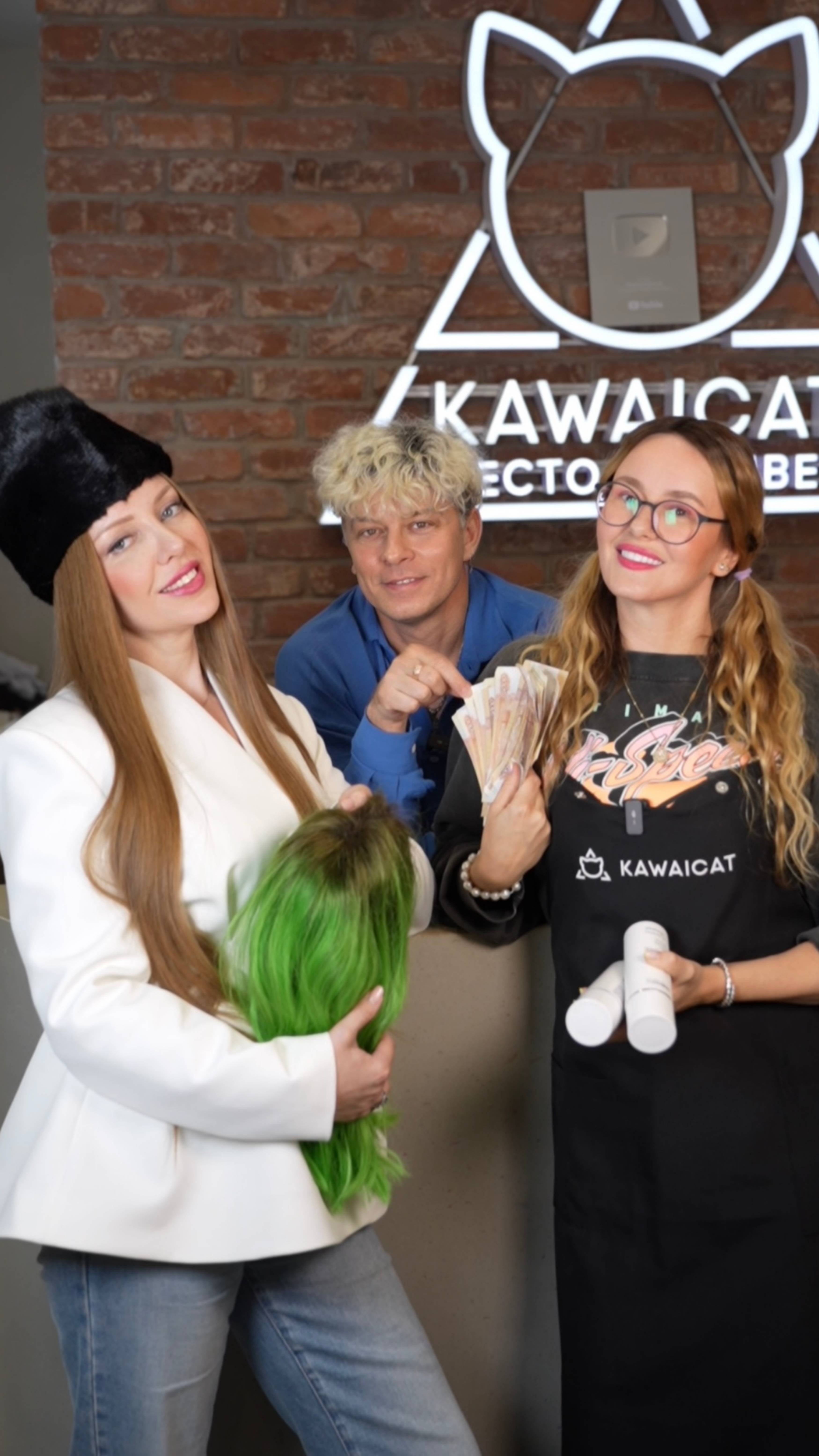 Не расслышала цену?