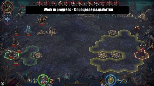 Кел-Гуль против гнуса в игре Heroes of Might & Magic: Olden Era