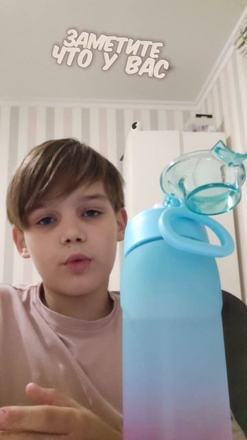 Обзор на необычную бутылку.