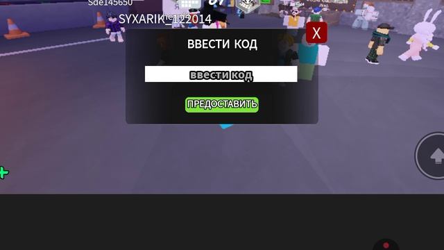 Просто наблюдаю :) но у меня телефон тупит