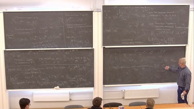 Геометрическое введение в алгебраическую геометрию, Лекция 4, Городенцев А.Л. 26.09.25