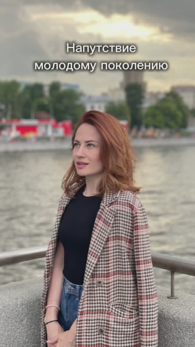 Творческая встреча с читателями библиотеки г. Протвино
