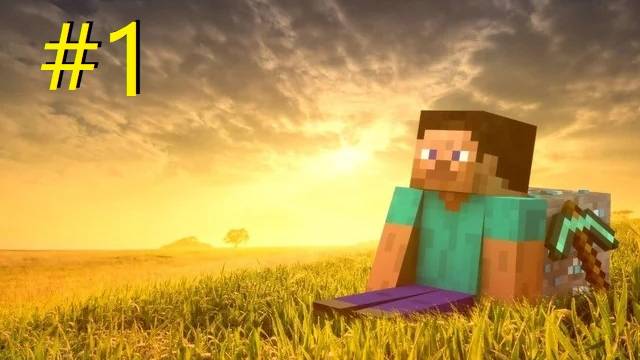 ЭКСТРЕМАЛЬНОЕ ВЫЖИВАНИЕ В МАЙНКРАФТ! #1