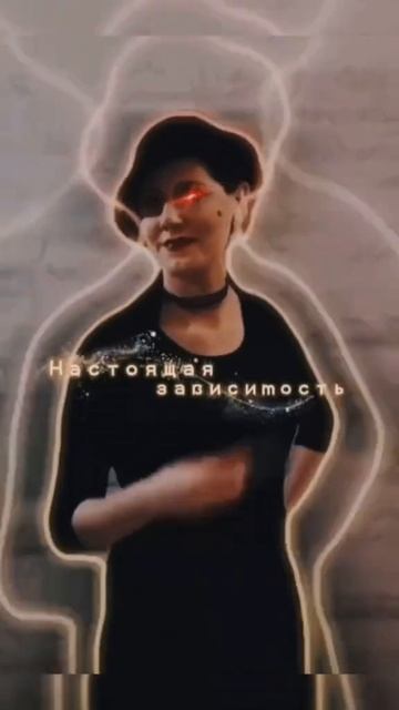 А какие у вас зависимости?