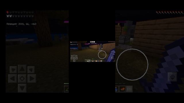 Экстренное включение