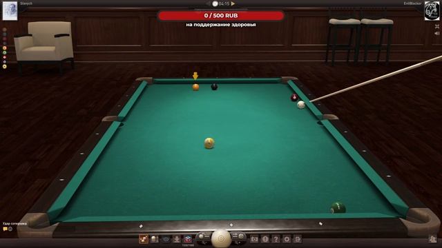 Billiards3D│ПУЛ 9│Играю с другом #17