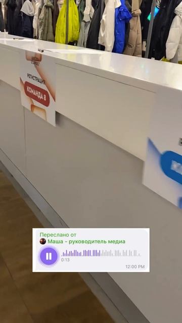 Обзор на Школу старост 2025 #shorts