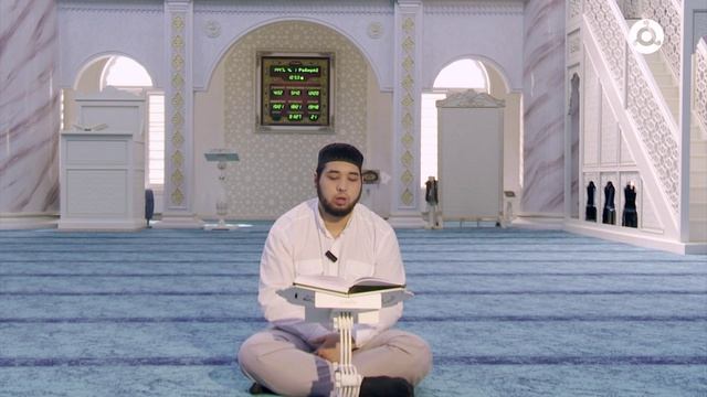 Коран. Сура Аль-Вакъиат.