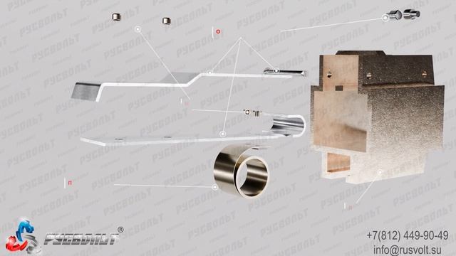 Щеткодержатель РТП 25x32 - чертеж 1РВ.100.438-1 ГЧ