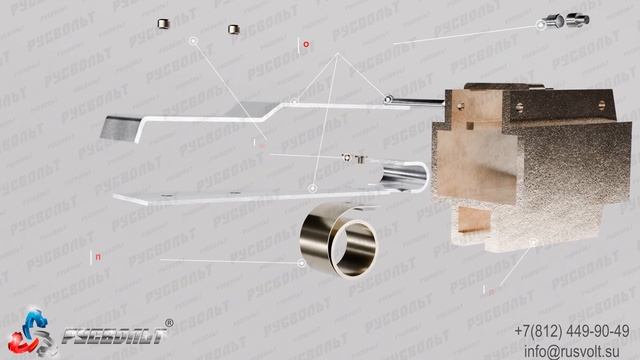 Щеткодержатель РТП 20х32 - чертеж 1РВ.100.105-2 ГЧ