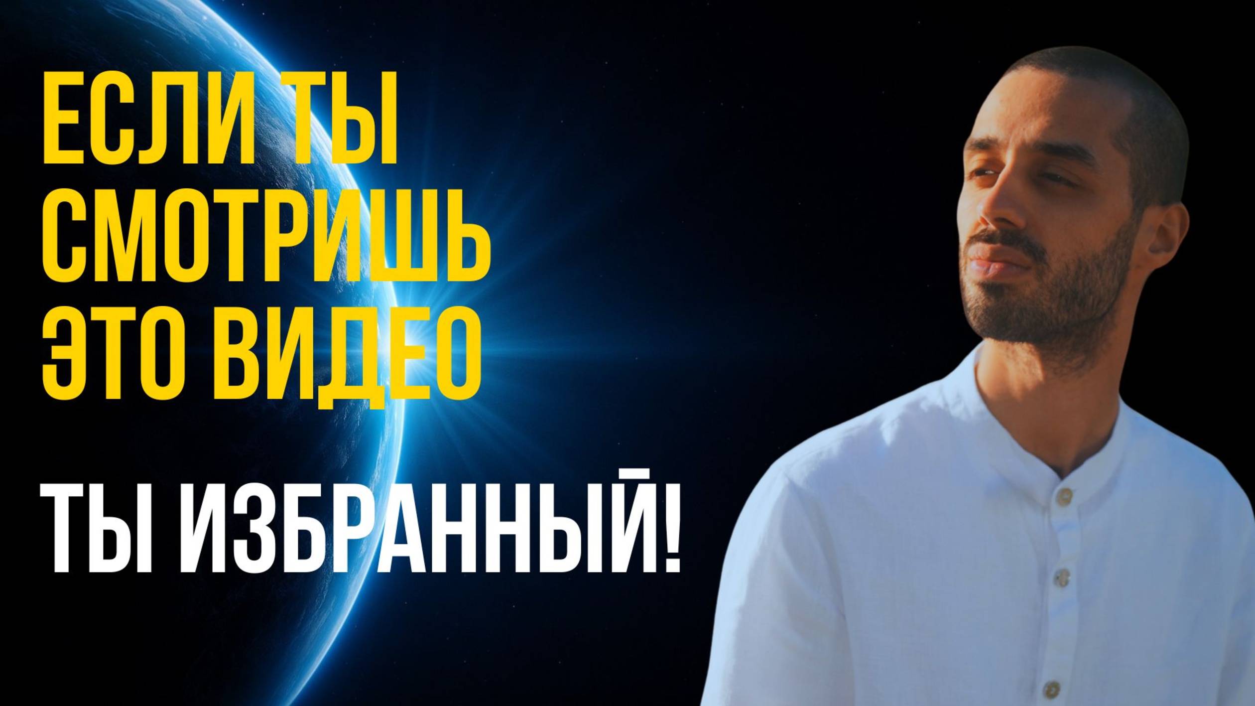 Как перестать тонуть в мыслях и сдвинуть жизнь