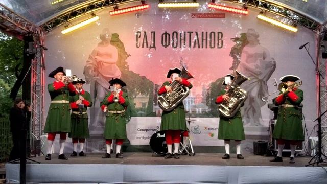 2025.09.14. Духовой оркестр северной столицы. Летний сад. СПб.