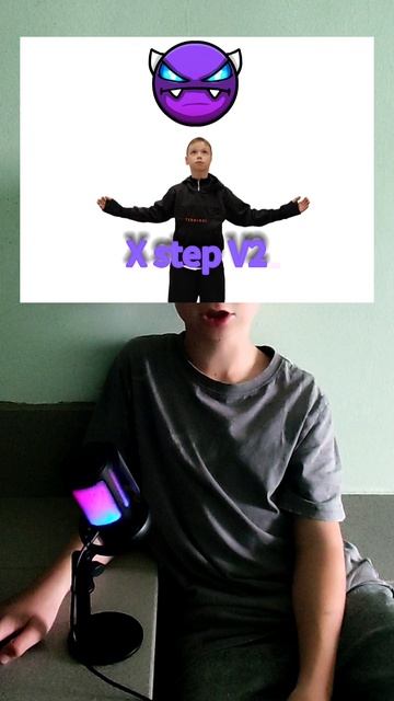 новости стрим