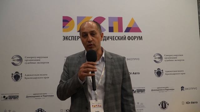 Отзыв участника форума