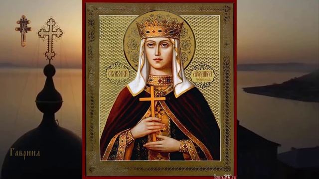 Преподобная Людмила, княгиня Чешская (927)