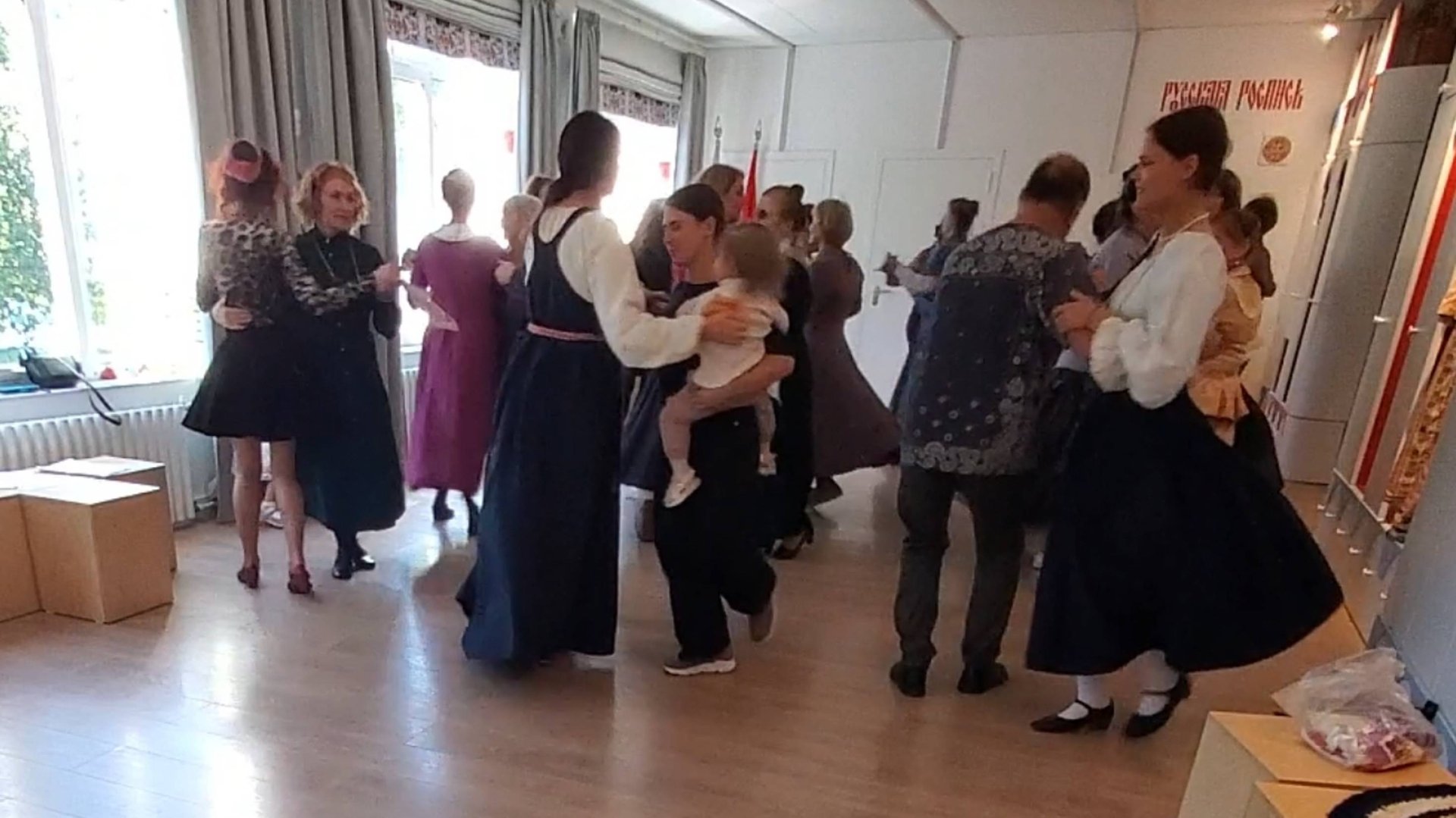 2025.09.25. Ночка темная. Репетиция. Уклад. СПб.