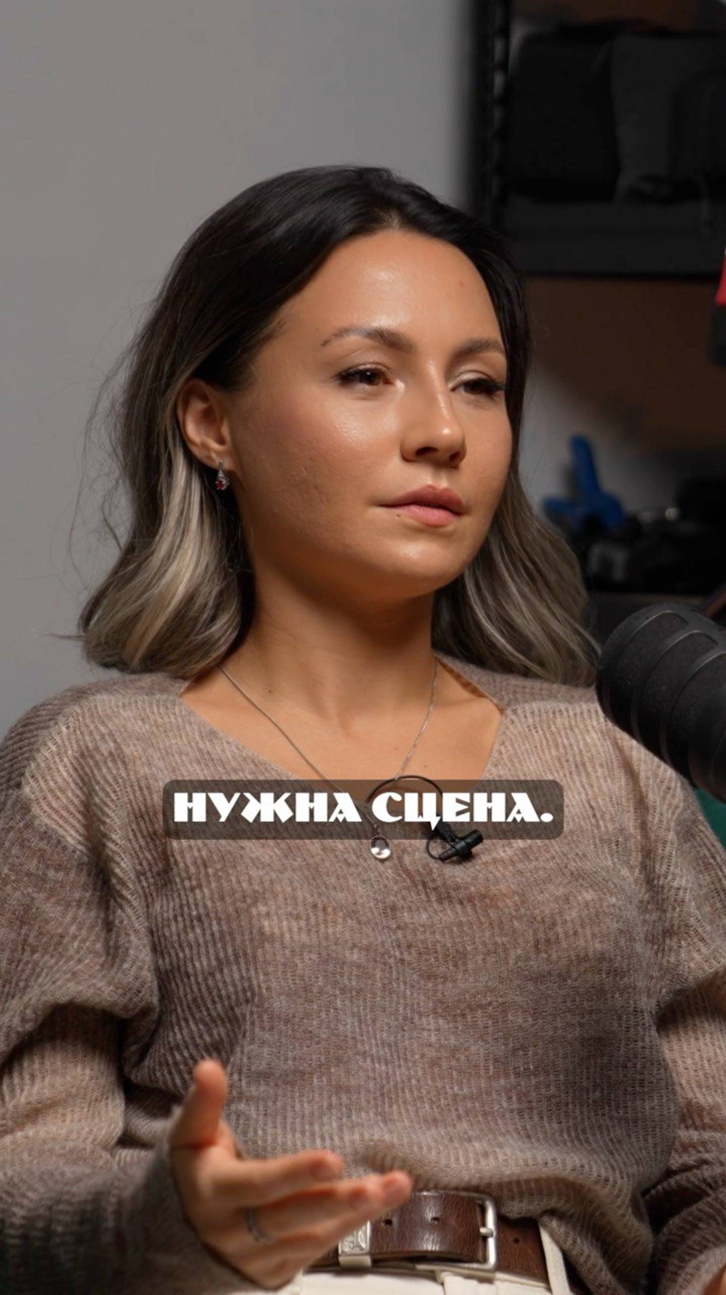 Эпилептоид и Истероид в семье: Совместимость или хаос на грани?