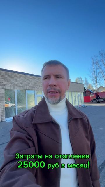 Отопление магазина Верный без газа за 25 000 рублей в месяц! #отопление #пеллеты