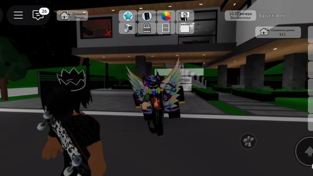 когда купил новый дом 😎